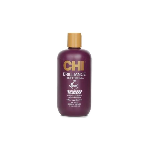 Deep Brilliance Olive ＆ Monoi Neutralizing Shampoo。【355ml】【Deep Brilliance【人気 ランキング コスメ プレゼント】Deep Brilliance Olive &amp...