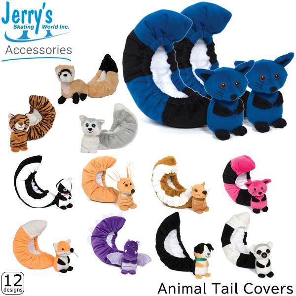 Jerry's（ジェリーズ）エッジカバー Animal Tail Coversかわいらしい動物たちのしっぽ部分がエッジカバーに！内側は吸水性の良いタオル地で、錆の原因となる水分を吸収。ふかふかのカバー本体は持ち運びの際にブレードをしっかり守...