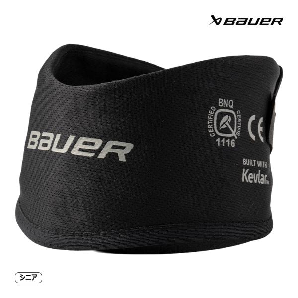BAUER（バウアー）ネックガード S25 ボディガード カラー SRサイズ：34-43cm素材：ボディ…ポリエステル 100％ライニング…DuPontKevlar 41.45％、ポリエステル 37％、ステンレス 21.55％HeiQテクノ...