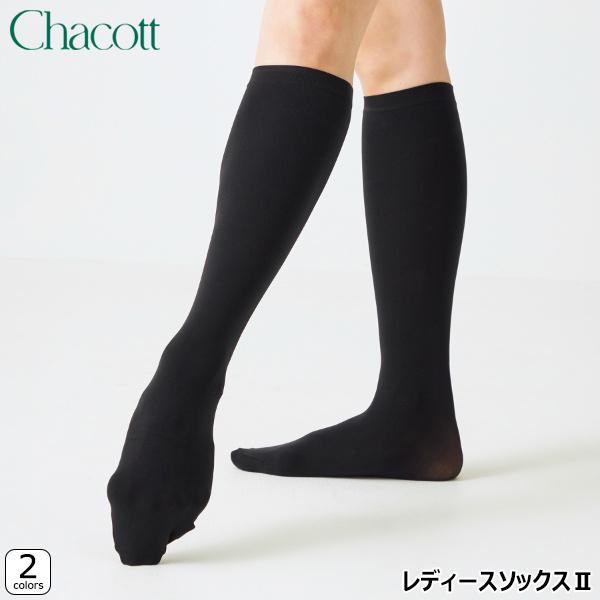 Chacott（チャコット）レディースソックス2高い伸縮性とサポート力があるベロネーゼタイツと同様の糸を使用したソックスです。ひざ下まで長さがあります。レギンスとの組み合わせで、より快適なレッスンに。【取り扱い上のご注意】●お洗濯の際は、洗...