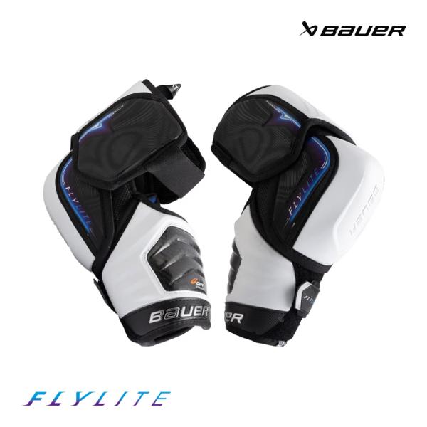 BAUER（バウアー）エルボー S25 ベイパー FLYLITE INT検索ワード：アイスホッケー、エルボー、VAPORシリーズ、トップモデル