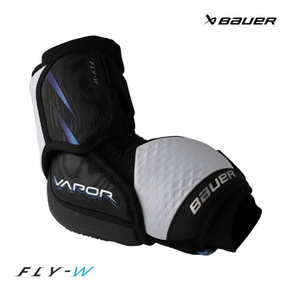 BAUER（バウアー）エルボー S26 VAPOR FLY-W WOMEN検索ワード：アイスホッケー、エルボー、ベイパーシリーズ、トップモデル