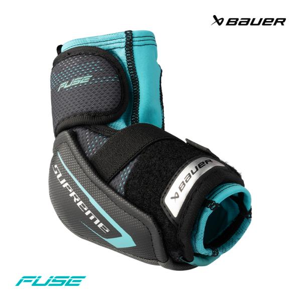 BAUER（バウアー）エルボー S26 SUPREME FUSE YTH検索ワード：アイスホッケー、エルボー、SUPREMEシリーズ、トップモデル
