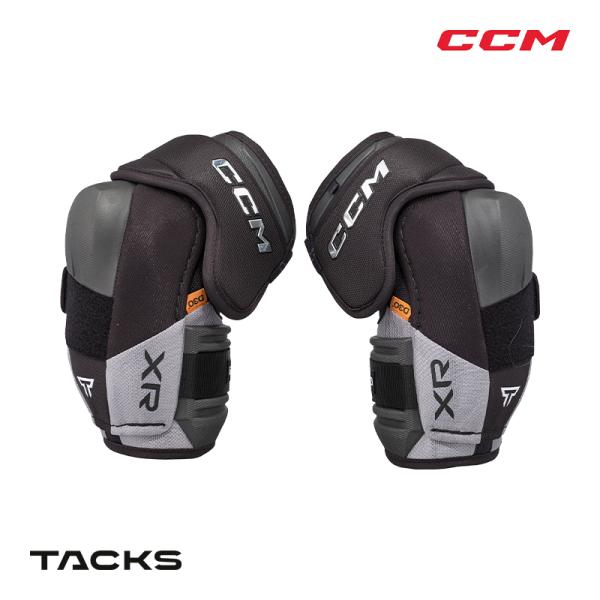 CCM（シーシーエム）エルボー タックス XR シニア 検索ワード：アイスホッケー、エルボー、TACKSシリーズ、セカンドモデル