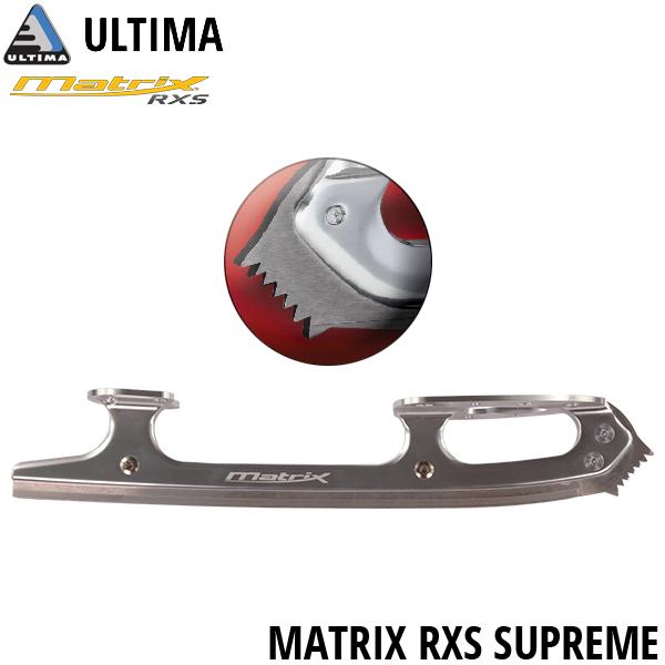 ULTIMA（ウルティマ）ブレード MATRIX RXS SUPREME（マトリックス RXS シュープリーム）ブランド：CANADA（カナダ）検索ワード：フィギュアスケート、ブレード、エッジ、刃、マトリックス、MATRIX、RXS、軽量
