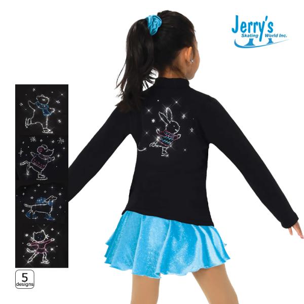 Jerry's（ジェリーズ）ジャケット S270Skating Critter Crystal Jacketフリース素材を使用したフロントジッパージャケット。厚手ながらも軽量で、保温性に優れています。キラキラ輝くラインストーンでスケートを履...