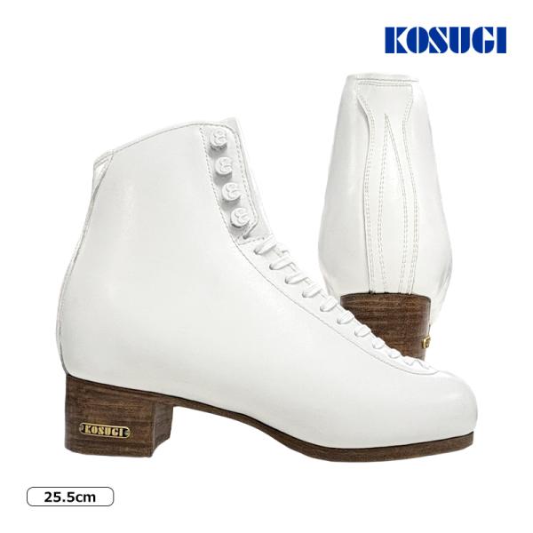 KOSUGIスケート靴 F2A EX(エクストラ) 〜2020年モデル -White25.5cmブランド：日本硬さ：55ソール：本革アッパー：本革＋オーブンフィッティングスキルレベル (推奨)：初心者・スケート教室上級者〜バッジテスト (推...