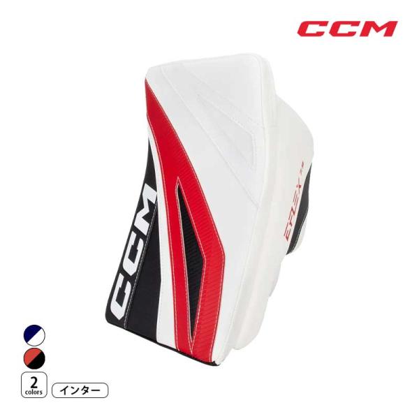 CCM (シーシーエム)GKブロッカー E-FLEX 7.9 インターEFLEX 7.9 シリーズは柔軟性と軽さが特徴で、リバウンドのコントロールのしやすさを重視したオールラウンドモデルです。検索ワードアイスホッケー、ブロッカー、GK、CCM