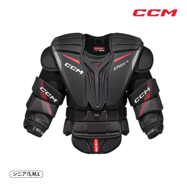 CCM (シーシーエム)GKチェスト&amp;アーム E-FLEX 7.9 シニア試合で求められる「守備範囲」「防御力」「動きやすさ」のバランスの良さが特徴のゴーリー用チェストです。守備範囲を高めるスクエアシルエットを採用しながら身体に沿う...