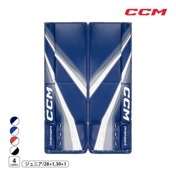 CCM (シーシーエム)GKパッド PHENOM ジュニアCCM PHENOM（フェノム）シリーズは、これから本格的にゴーリーを始めるジュニア・ユース世代向けに設計された育成モデルです。軽量で扱いやすい構造を重視し、正しいセーブ動作やリバウ...
