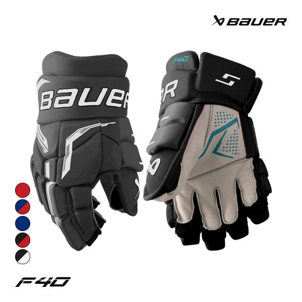BAUER（バウアー）グローブ S26 シュープリーム F40 JR検索ワード：アイスホッケー、グローブ、SUPREMEシリーズ、エントリーモデル