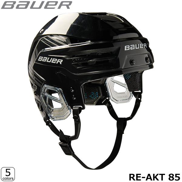 BAUER（バウアー）ヘルメット リアクト 85◆BAUER 2024-2025モデル◆軽いうえにフィット感も抜群と定評のあるリアクトシリーズに、頭の前後だけでなく横幅の調整も可能であらゆるプレーヤーの頭の形状にぴったりとフィットするモデル...