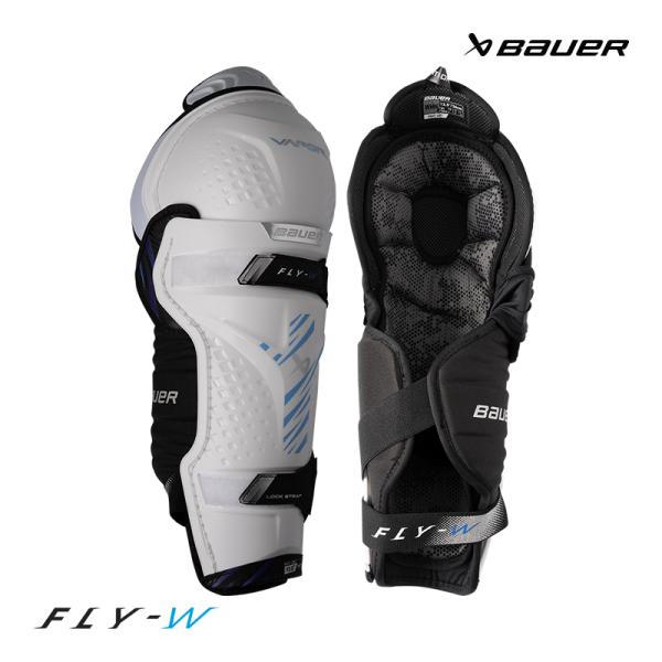 BAUER（バウアー）レガード S26 VAPOR FLY-W WOMEN検索ワード：アイスホッケー、レガード、VAPORシリーズ、トップモデル