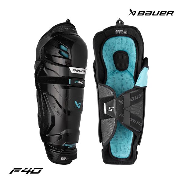 BAUER（バウアー）レガード S26 SUPREME F40 INT検索ワード：アイスホッケー、レガード、SUPREMEシリーズ、サードモデル