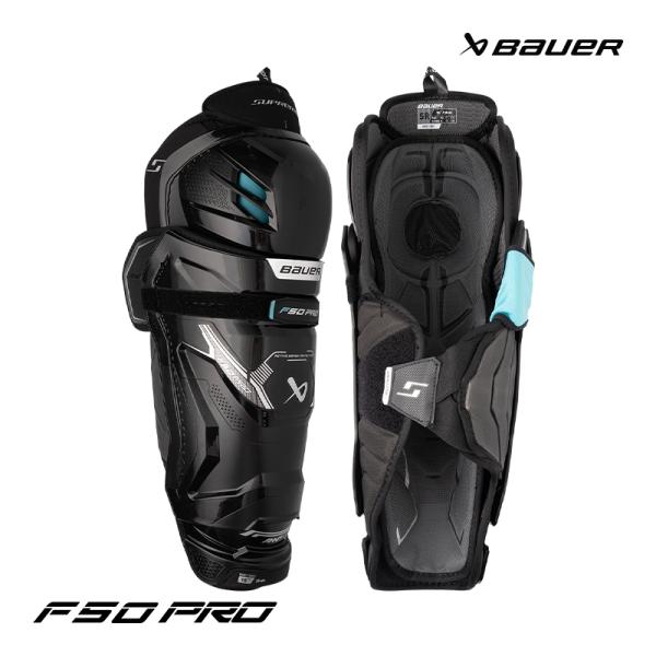 BAUER（バウアー）レガード S26 SUPREME F50 PRO INT検索ワード：アイスホッケー、レガード、SUPREMEシリーズ、セカンドモデル