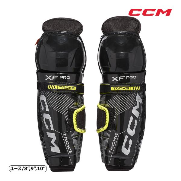 CCM（シーシーエム）レガード タックス XF PRO YTH◆CCM 2025-2026モデル◆人間工学に基づいた三次元フィットで衝撃から身体を守るのはもちろん、軽量で快適にプレーすることが出来る幼児のプレーヤーにぴったりなモデルです。＜...