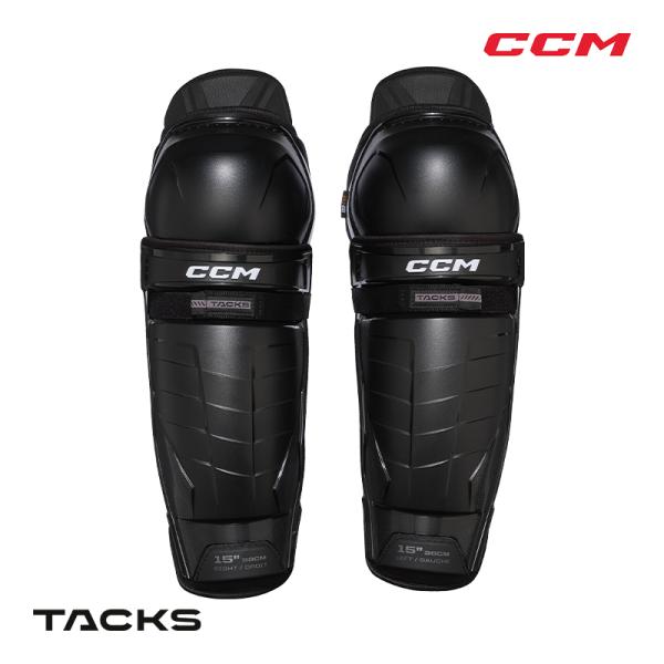 CCM（シーシーエム）レガード タックス XR PRO ジュニア 検索ワード：アイスホッケー、レガード、TACKSシリーズ、トップモデル