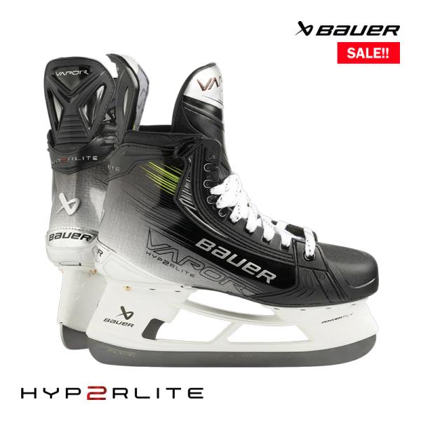 BAUER（バウアー）スケート靴 S23 ベイパー HYPERLITE2 インター靴幅：fit3オーブンフィッティング：○アッパー：3D形状 Curvコンポジット、HYPERFLEXフェーシングライナー：LOCK-FIT PROライナー足首...