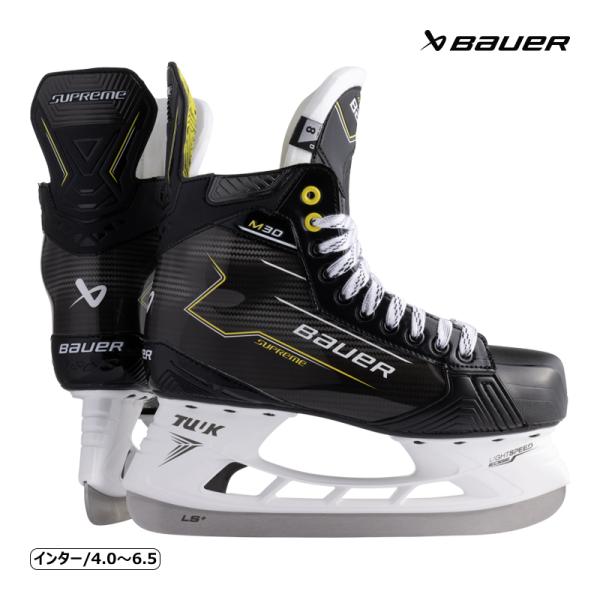 BAUER（バウアー）スケート靴 S24 シュープリーム M30 インター◆BAUER 2025-2026モデル◆インナーパッドはオーブン成形対応で足にフィットします。内張りに使われている昇華デザインの疎水性マイクロファイバーライナーは吸水...