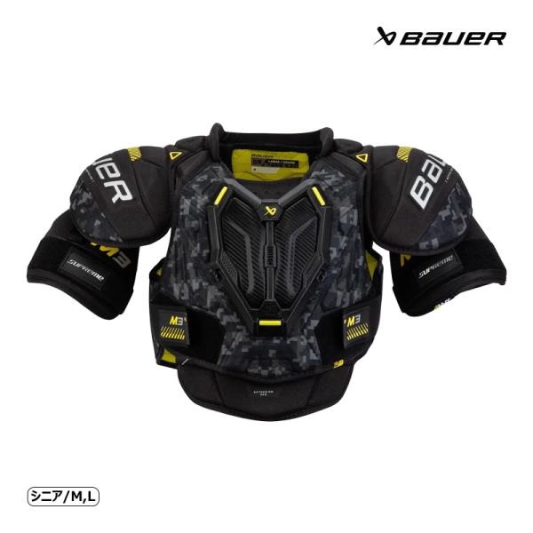 BAUER（バウアー）ショルダー S23 シュープリーム M3 SR検索ワード：アイスホッケー、ショルダー、SUPREMEシリーズ