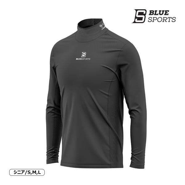 BLUESPORTS（ブルースポーツCUT RESISTANT NECK GUARD BUILT-IN LONG SLEEVE SHIRT SRネックガード付きの長袖アンダーシャツ。ネックガード部分には刃物で切れにくいAPSIDA繊維を使用...