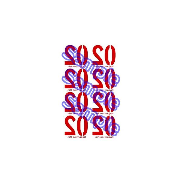 【セット内容】タトゥーシール／練習用ミニシール／説明書VOCALOID　ボーカロイド　鏡音リン　コスプレ用タトゥーシールシートサイズ：A5寸法：約5cm x 約5cm使用回数：8回分