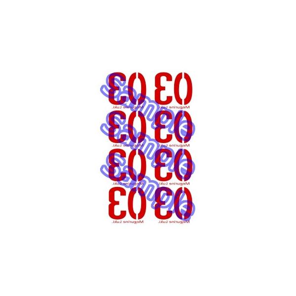 【セット内容】タトゥーシール／練習用ミニシール／説明書VOCALOID亜種　ボーカロイド亜種　巡音ルキ　コスプレ用タトゥーシールシートサイズ：A5寸法：約5cm x 約5cm使用回数：8回分