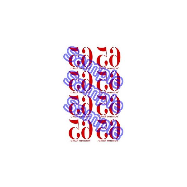 【セット内容】タトゥーシール／練習用ミニシール／説明書VOCALOID亜種　ボーカロイド亜種　欲音ルコ　コスプレ用タトゥーシールシートサイズ：A5寸法：約5cm x 約5cm使用回数：8回分