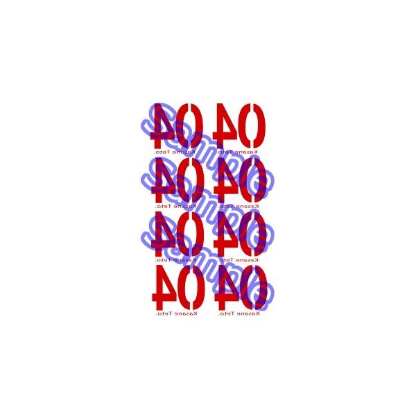 【セット内容】タトゥーシール／練習用ミニシール／説明書VOCALOID亜種　ボーカロイド亜種　重音テト　コスプレ用タトゥーシールシートサイズ：A5寸法：約5cm x 約5cm使用回数：8回分