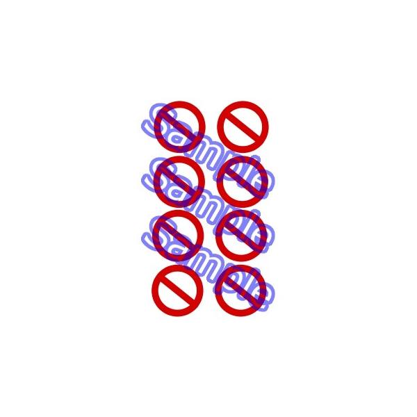 【セット内容】タトゥーシール／練習用ミニシール／説明書VOCALOID亜種　ボーカロイド亜種　乙音ペケ　コスプレ用タトゥーシールシートサイズ：A5寸法：約5cm x 約5cm使用回数：8回分