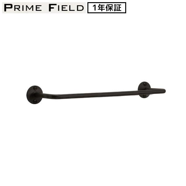 ■商品名：タオルバー210mm ranka（真鍮艶消しブラック仕上げ） PF ranka 21B RD BK■ブランド：Prime Field／プライムフィールド■シリーズ：ranka（タオルバーの太さ：直径7mm）■品番：640109無垢...