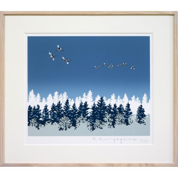 【作者プロフィール】「北海道デザイン界の父」と呼ばれる1911年北海道岩見沢市生まれ、1999年没。独学でグラフィックデザインを学び、1948年、デザイナーとして独立。北海道の観光ポスターやさっぽろ雪まつり、冬季五輪札幌招致ポスターなどを手...