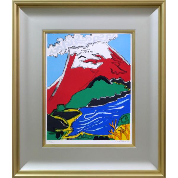 【作者プロフィール】文化勲章1905　　札幌生まれ1926　　女子美術専門学校卒1930　　院展に初入選（'46日本美術院賞）1952　　日本美美術院同人1961　　芸術選奨文部大臣賞1965　　女子美術大学教授1966　　愛知県立芸術大学...