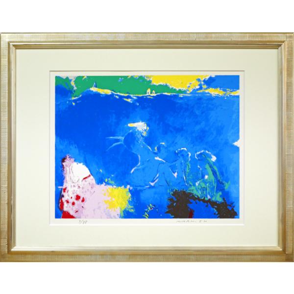 【作者プロフィール】国画会会員、全道展会員1913　　早来町生まれ1934　　札幌師範学校卒1940　　道展に初入選（'46雲井賞）1941　　国展に初入選（'51褒状）1947　　全道展に出品（'48市長賞）1950　　全道展会員1954...