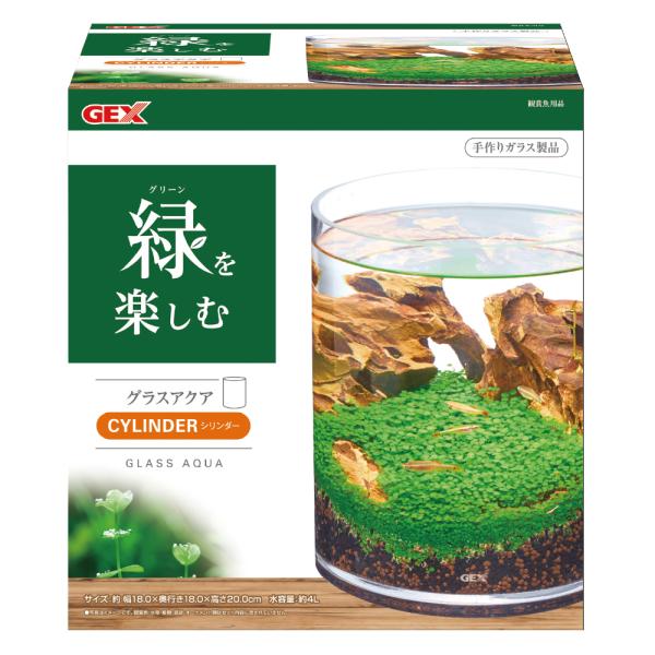 材　質　:ガラスサイズ(cm):約幅18×奥行18×高さ20cm水　容　量:約 4.0L緑を楽しむ - グラスアクアリウムであなたのお部屋をより楽しく。透明感のあるガラスを曲面加工。アクアリウムからテラリウムまでインテリアとして楽しめます。...