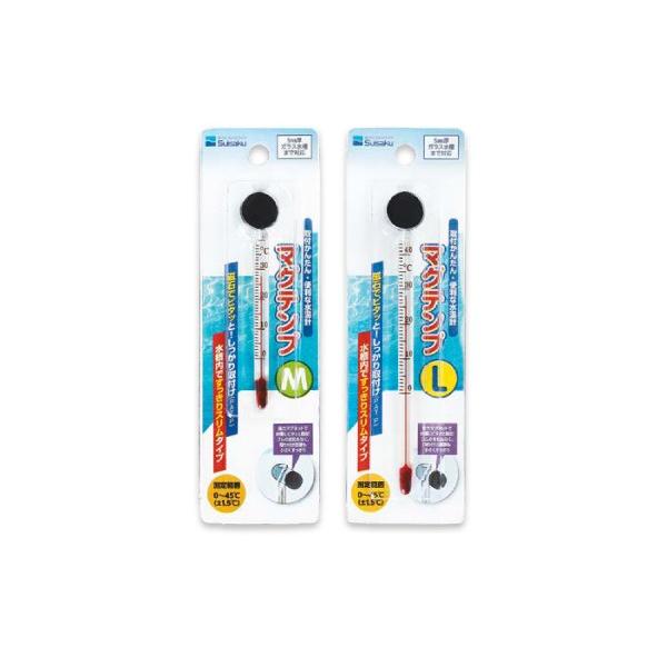 全長約90mm6mm 厚ガラス水槽までマグテンプは従来キスゴムにより取り付けられていた水温計を磁石で取り付けることにより劣化による外れを防ぐことができます。取付部分もちいさいため、水槽に取り付けた際の違和感も大幅に減少しました。スリムタイプ...