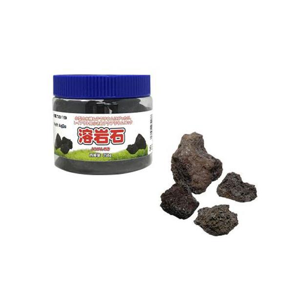 プチアクアの石溶岩石 約95×95×88mm、約250gお手ごろサイズのレイアウトストーンです。溶岩特有の濃い赤茶色の石です。アクアリウムだけでなく、テラリウムのレイアウトストーンとしてもおすすめです。ウィローモスなど、コケ類の活着ベースと...