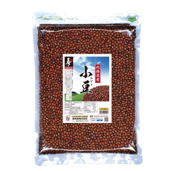 良質な北海道産『小豆』100%の商品です。数量限定で特別価格にてお届けいたします。商品の品質にこだわり、保存に便利なチャック袋を使用しながらも、流通コストをできるだけ抑えることで、お客様により良い価格でご提供しております。北海道産100%の...