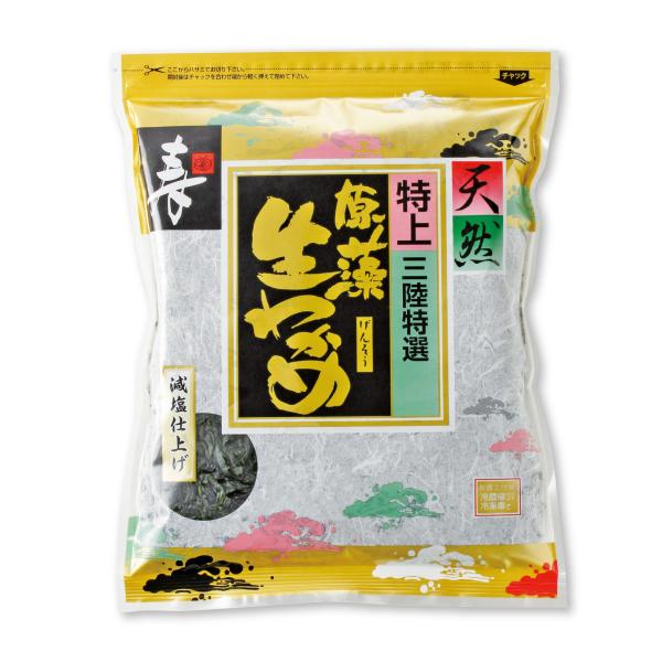 ワカメの王様と呼ばれる「三陸産わかめ」。その中でも、採取量の非常に少ない、天然物です。●商品名:天然特上三陸原藻生わかめ 500g●原材料:三陸産わかめ、食塩（26％前後）●お召し上がり方:1〜5分前後水に浸けて塩抜きをして下さい。※水に浸...