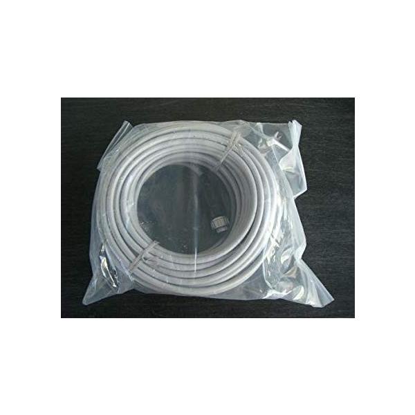 6C25MC 6C25-MC 八重洲無線 YAESU G450 800DXA 1000DXA 5500用ケーブル 25mコネクタ配線済 アマチュア無線の通販価格と最安値