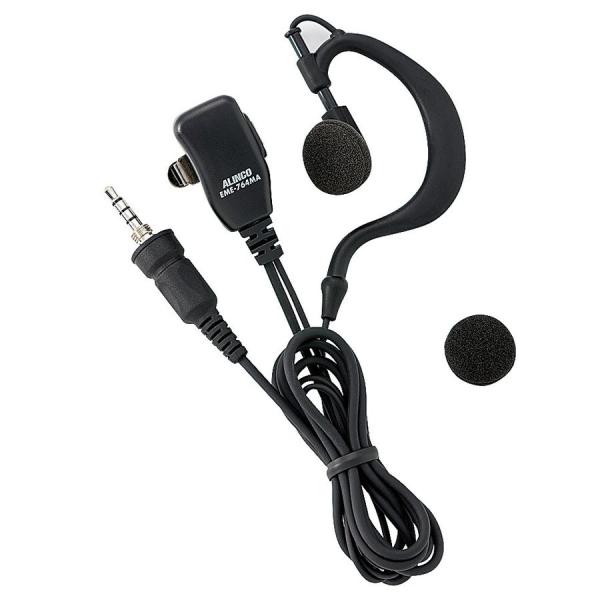 アイコム VX IC TH DJ ヤエス 秋葉原 無線機 通販 あまちゅあむせん アマチュア無線 受信機 レシーバー ガーミン アルインコ 無線機 無線 モービル機 ハンディ機トランシーバー ケンウッド トランシーバー アンテナ アマチュア...