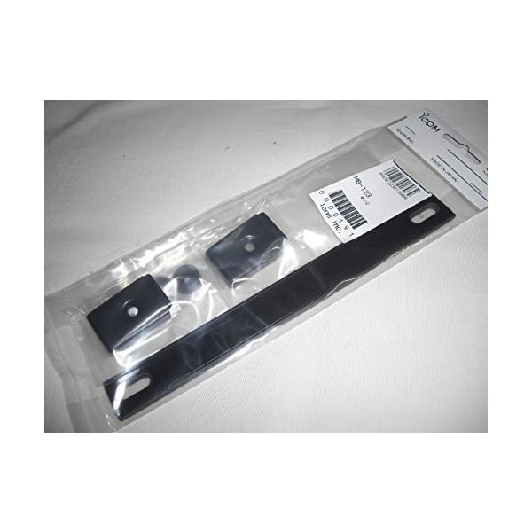 アイコムIC^-7300用キャリングハンドルMB−１２３