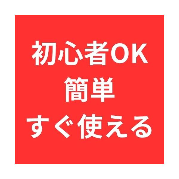 【副業初心者OK】ChatGPTを使って月1〜3万円の副収入を目指すための教材です。【内容】・AI副業アイデア・収益化プロンプト・コンテンツ販売・ビジネス設計【特典】副業スタートテンプレ付きすぐに実践できます。※PDFテキストデータをDVD...