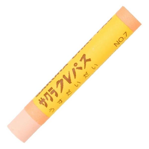 均一なやわらかさなので、混色・重色が自由にできます。子どもたちの手に合わせた太さとやわらかさを兼ね備えていますので、折れにくく、面塗りも線描きも自由自在です。クレヨンの色づきの良さと、パステルの表現の幅広さを兼ね備えた「クレパス」。あざやか...