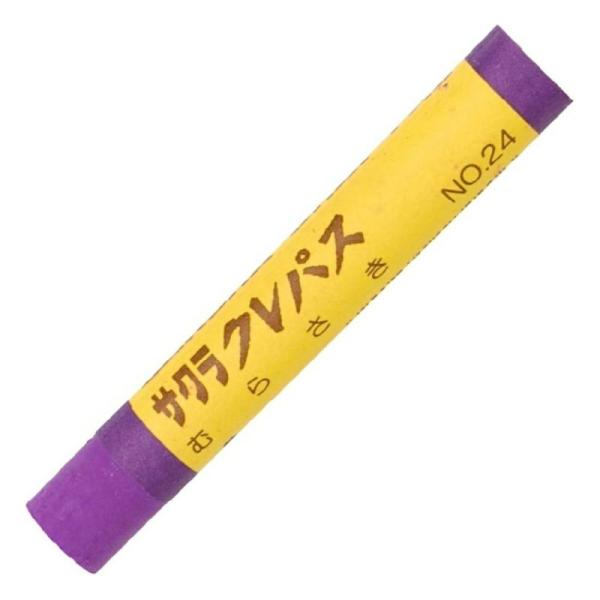 均一なやわらかさなので、混色・重色が自由にできます。子どもたちの手に合わせた太さとやわらかさを兼ね備えていますので、折れにくく、面塗りも線描きも自由自在です。クレヨンの色づきの良さと、パステルの表現の幅広さを兼ね備えた「クレパス」。あざやか...