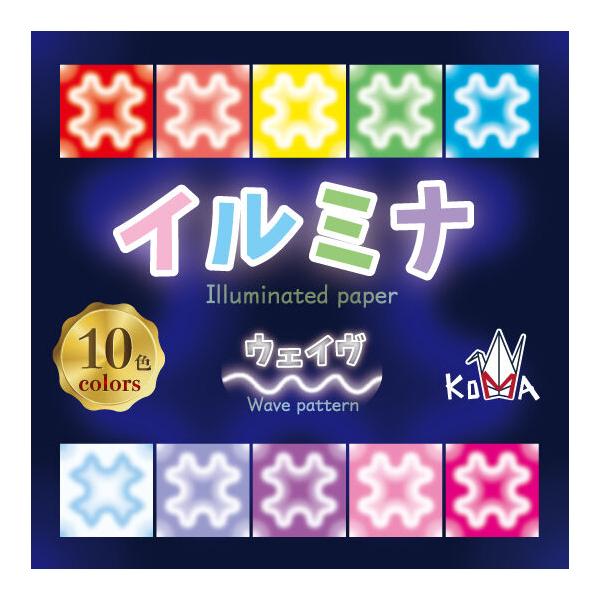 品名　　:イルミナ　ウェイヴ品番　　:P0147サイズ　:75mm×75mm入数　　:80枚色数　　:10色JAN　　:4972778099646折紙　折り鶴　工作　折鶴