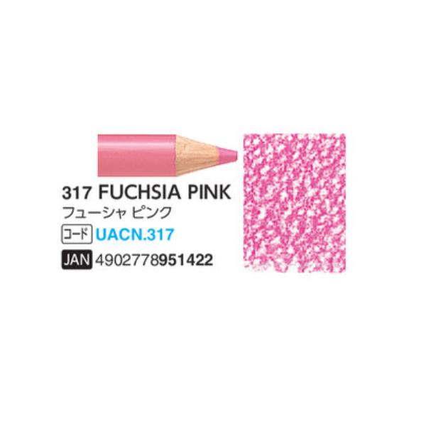 ユニ アーテレーズカラー描いて、消すことができる自由自在の色鉛筆紙を傷めることなく、余分な箇所を修正したり、軽く消した上に色を塗ったりすることができます。鮮やかな色相を中心に36色をそろえました。●鮮やかな色構成色鮮やかなで、全36色を揃え...