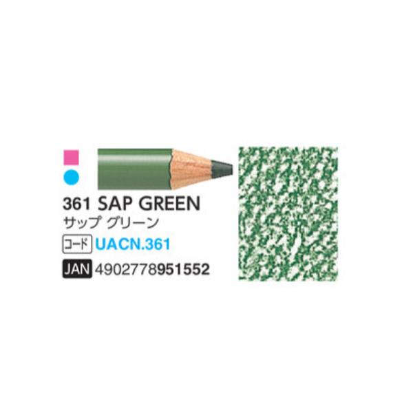 ユニ アーテレーズカラー描いて、消すことができる自由自在の色鉛筆紙を傷めることなく、余分な箇所を修正したり、軽く消した上に色を塗ったりすることができます。鮮やかな色相を中心に36色をそろえました。●鮮やかな色構成色鮮やかなで、全36色を揃え...