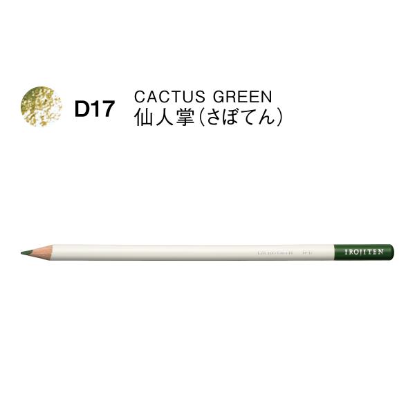 トンボ鉛筆　色辞典色鉛筆きっと探していた色がある全100色の色鉛筆自然界の色を再現した「オリジナル全100色」。眺めているだけでも楽しくなる。所有する歓びを味わえる色の「大辞典」です。滑らか芯「書く」と「描く」をバランス良く表現できます。自...