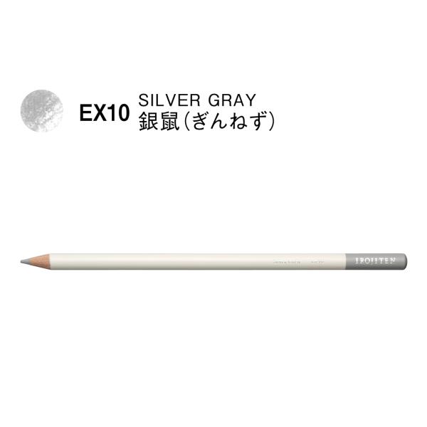トンボ鉛筆　色辞典色鉛筆きっと探していた色がある全100色の色鉛筆自然界の色を再現した「オリジナル全100色」。眺めているだけでも楽しくなる。所有する歓びを味わえる色の「大辞典」です。滑らか芯「書く」と「描く」をバランス良く表現できます。自...